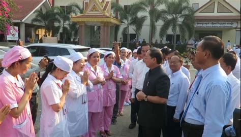 Msjtv News រដ្ឋមន្ត្រីក្រសួងសុខាភិបាល និងអភិបាលខេត្តកំពង់ចាម