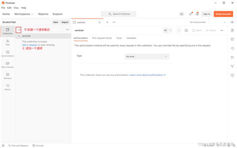 Springcloud学习笔记 流控规则 Sentinel流控排队等待的超时等待 Csdn博客