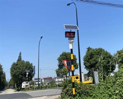 案例与动态 为华系统
