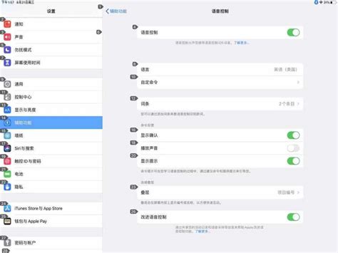 不用小纸人也能一天挂机三千体力？这位阴阳师是这么操作的！ 搜狐大视野 搜狐新闻