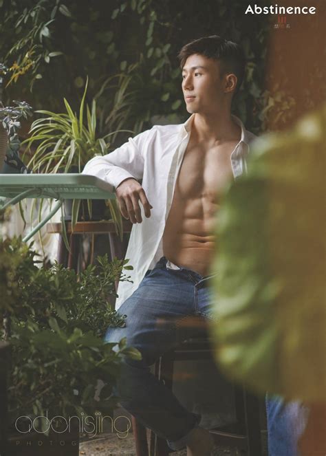 Gentleman Porn Blog Yi Fan Ig Fan20201225 In Abstinence Iii O1 By Adonis Jing