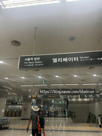 페덱스fedex 주말공휴일 서류 픽업 고객센터 전화번호 대중교통 이용 네이버 블로그