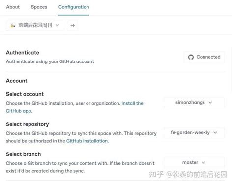 Gitbook 报错，如何有效解决与调试？ Hcrm博客