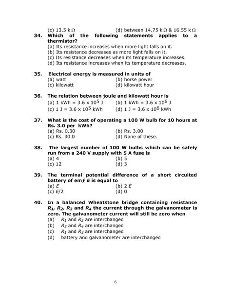 Chapter 13 MCQs With Answers Entrytest Prep And Admission Help