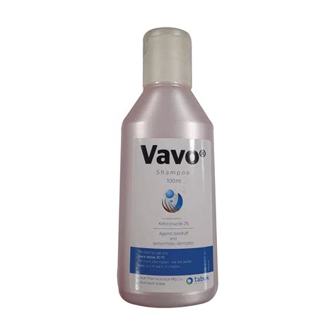 Vavo Shampoo Phreya