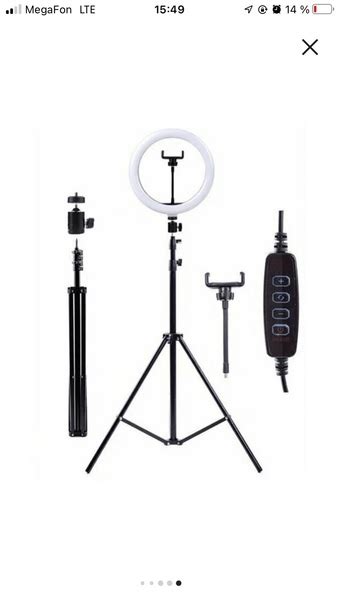 Новая лампа 26 см Штатив 205 см держатель для телефона 3 режима света Продаю так как надо