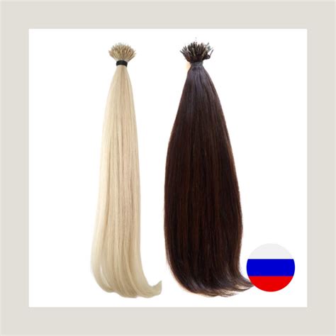 Russian Virgin Remy Hair Extensions Virgin Hair And Beauty The Best