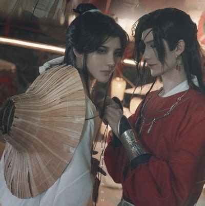 Omg Check Out Cosplayers Xi Xiaobai And Shen Ci Tumbex