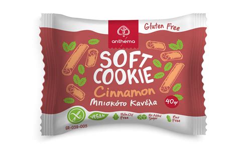 Cinnamon Soft Cookie Torg