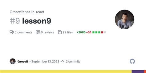 Lesson9 By Grozoff Pull Request 9 Grozoff Chat In React GitHub