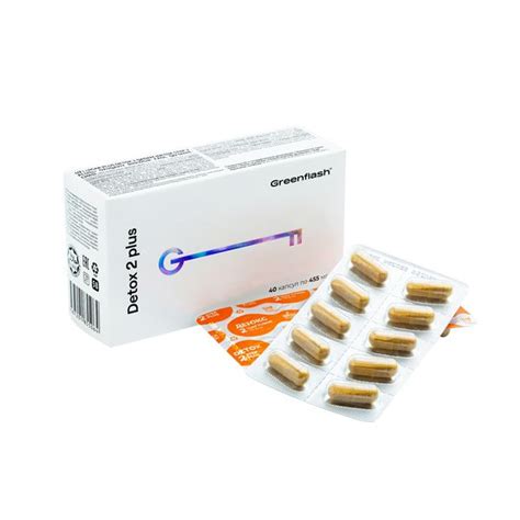 Купити Detox Step 2 PLUS -формули очищення печінки 0180nl в інтернет ...