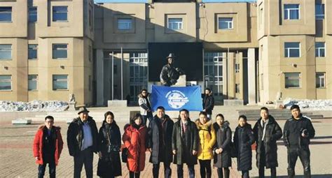 БАЯЛАГ БҮТЭЭГЧДИЙГ ДЭМЖИХ ХОЛБОО НЫ УУЛЗАЛТ ХЭЛЭЛЦҮҮЛЭГ БАГАНУУР