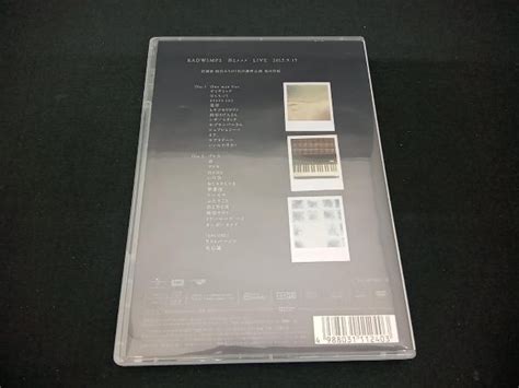 Yahooオークション Radwimps Dvd 青とメメメ