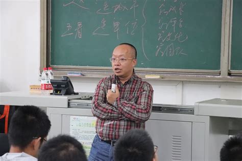 上海华测导航技术股份有限公司校园宣讲会顺利举行 地球科学与技术学院