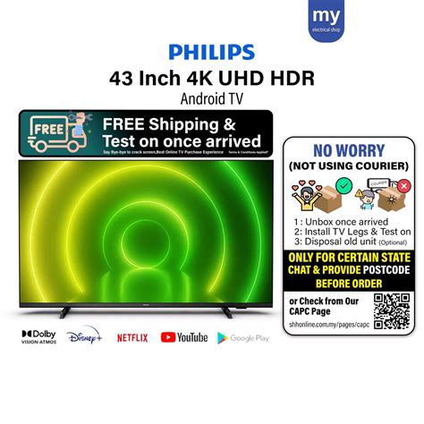 Philips Inch K UHD HDR Android TV PUT Shopee Malaysia