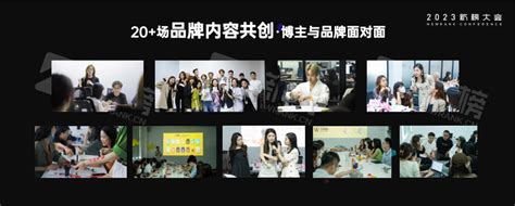 五月美妆的“进化”之路：4年积累全网3亿粉丝 增长科学