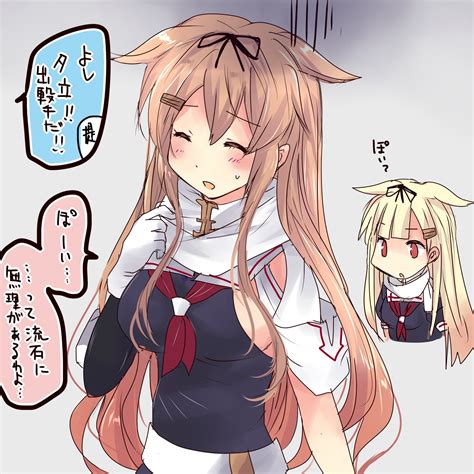 Yuudachi Yuudachi Kai Ni Murasame And Murasame Kai Ni Kantai