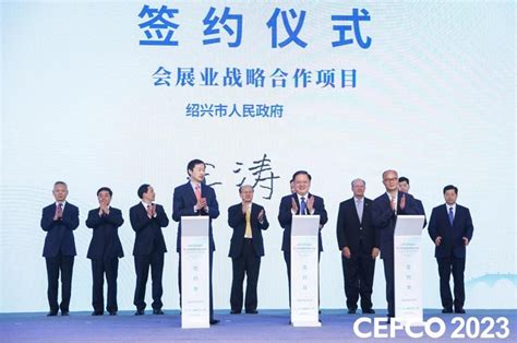 Cefco