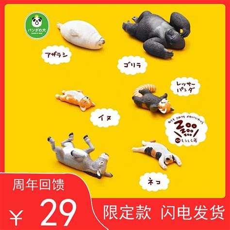 作品练习鸽鸽锅 站酷zcool