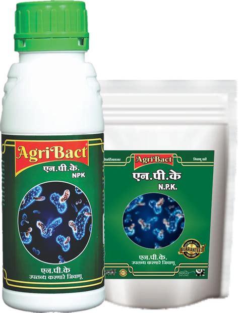 Npk Biofertilizer Consortia At ₹ 410litre Npk Fertilizer In Nashik