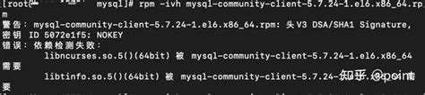Linux部署web应用 知乎