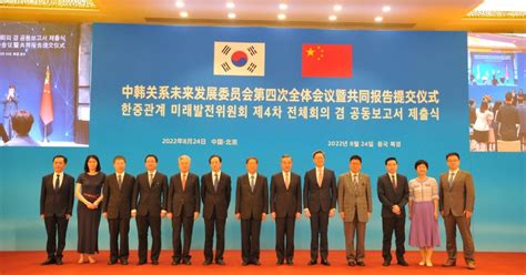 시진핑 한중 30년 세계 발전에 큰 기여장애 넘어 우정 다지자