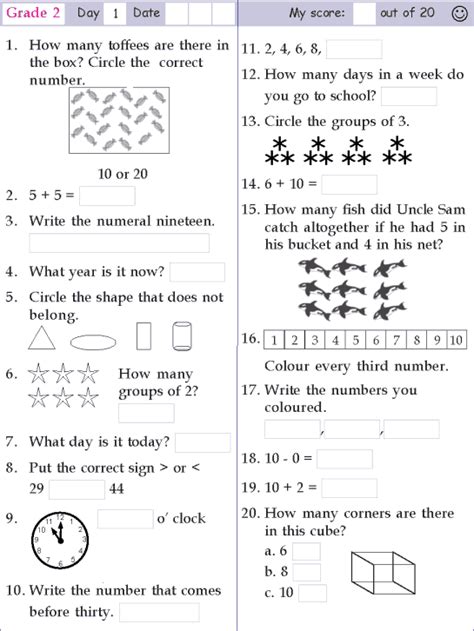 Grade 2 Mental Math 数学ワークシート 算数の教え方 算数のレッスン