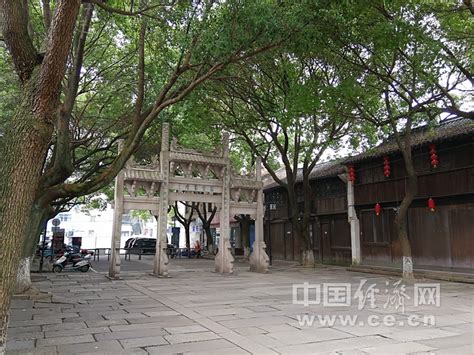 遊走海寧鹽官古鎮 訪大俠金庸書院 壹讀
