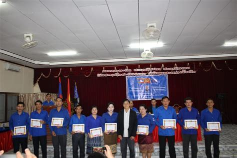 ພະແນກກະສິກຳ ແລະ ພະແນກກະສິກຳ ແລະ ປ່າໄມ້ ແຂວງອຸດົມໄຊ