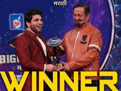 Bigg Boss Marathi 2 Grand Finale Roadies Rising Contestant Shiv