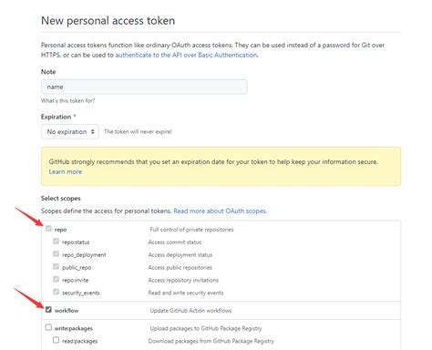 使用 Github Actions 自动化部署 Hugo 博客