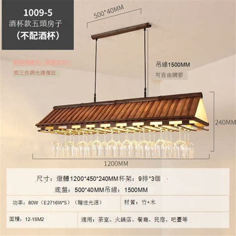 【臺灣公司 可打統編】免運 吊燈 復古吊燈 餐廳吊燈中式復古禪意茶室創意民宿火鍋店鋪商用竹藝吧臺吊燈 可開發票 全館五折 工廠現貨直銷 新品特價 D9291 美力達旗艦店 樂天市場