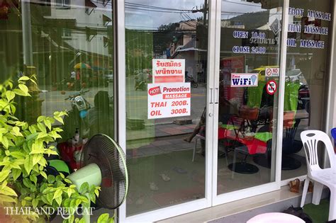 Happy Ending Massage In Phuket Hand Job Blow Job Thailand Redcat