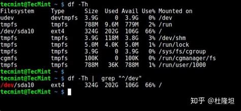 Linux 中 7 个判断文件系统类型的方法 知乎