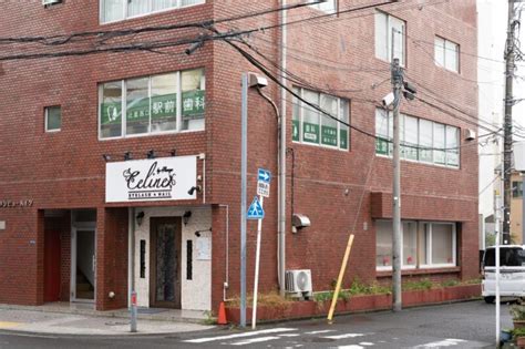 【2023年】辻堂の歯医者さん おすすめしたい11医院 Medical Doc