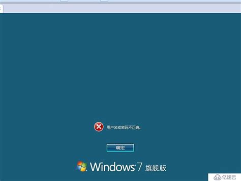python 之 第一个pyqt程序 编程语言 亿速云