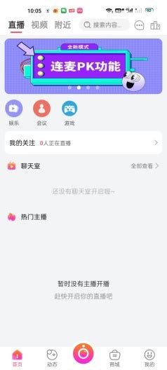 蓝鲸优选