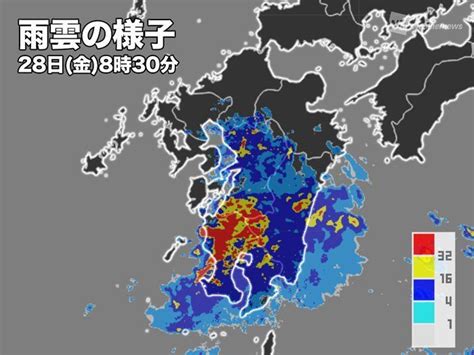 日本鹿儿岛县出现大暴雨 部分地区发布泥石流警戒 日本通