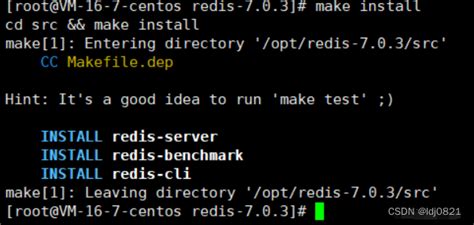 centos 8安装redis centos8安装redis csdn博客