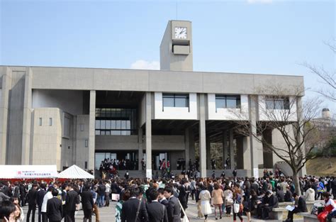 名古屋大学图册 360百科