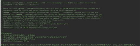 Flink对接Kafka常见问题与解决方案 云社区 华为云