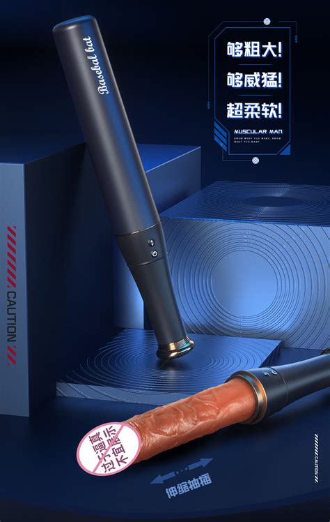 来乐女用仿真阳具震动棒女自慰器假阴茎自动抽插炮机成人情趣玩具 阿里巴巴