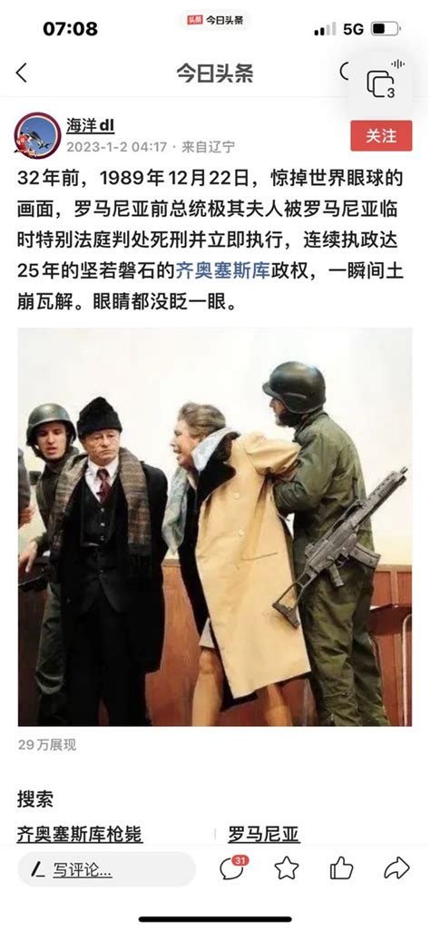 Poet Lloveyou On Twitter Rt Tianjinlaoma
