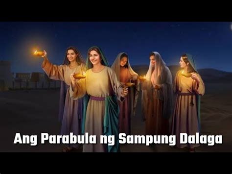 Ang Parabula Ng Sampung Dalaga | Critique | Grade 10 - YouTube