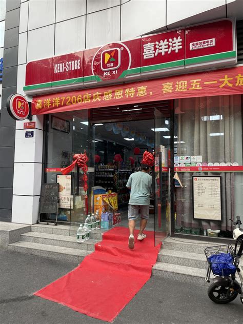 【11图】城中村出入口，会所公寓棋牌办公三叉交界，适合开便利店日营5千广州南沙金洲商铺租售生意转让出租 广州58同城