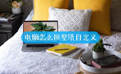 ・这个符号电脑怎么打 零分猫