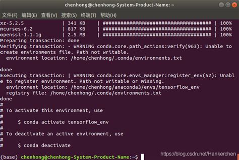 Ubuntu深度学习环境配置（3）：ubuntu1804基于anaconda安装tensorflowkeraspytorchkeras