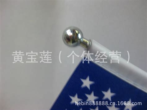 批发六角水晶底座办公桌旗架 签字旗 世界国旗 标志旗 阿里巴巴
