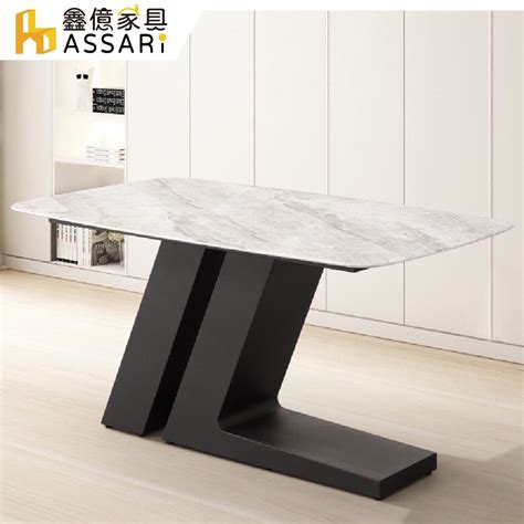 Assari 紫羅蘭5尺工業風石面餐桌寬150x深90x高76cm 桌子桌椅組 寬150cm以上 Yahoo奇摩購物中心