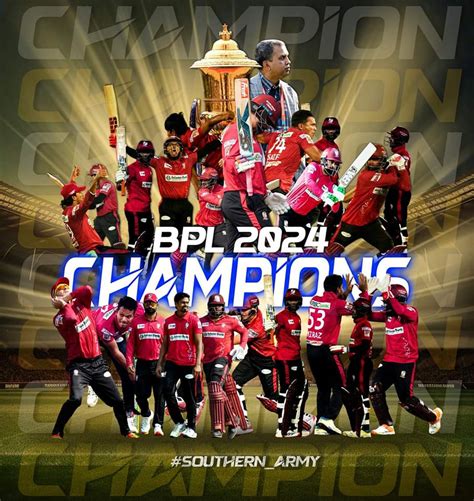 Fortune Barisal Fans। ফরচুন বরিশাল। Bpl 2025